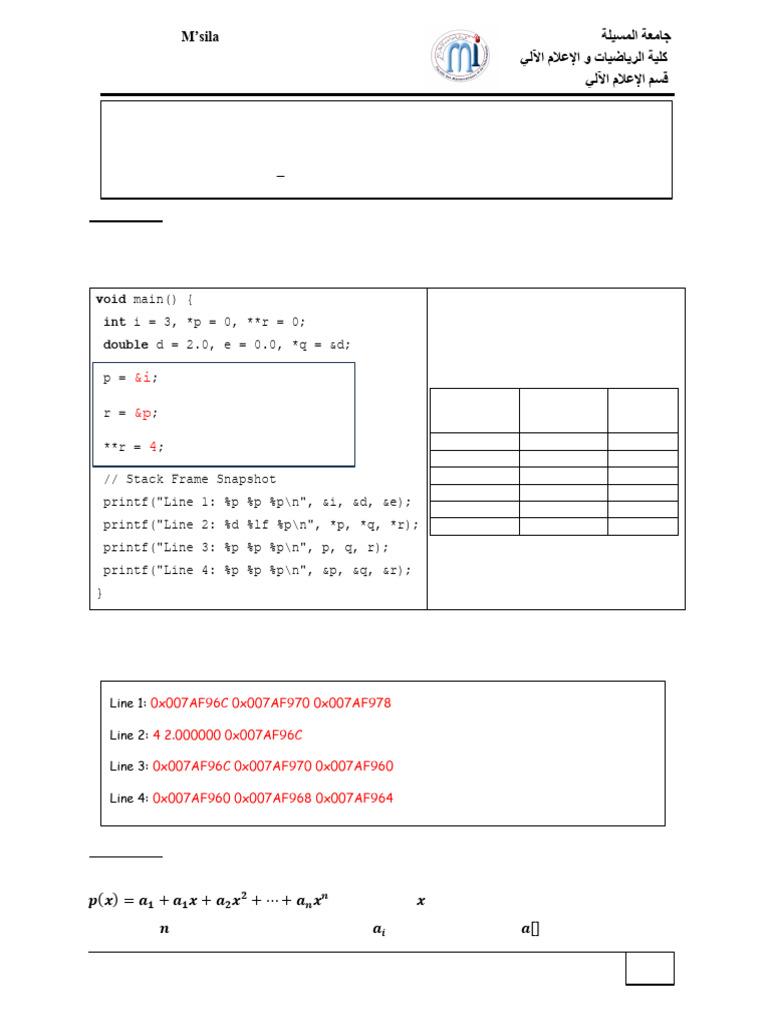 Examen (2024-2025) (Corrigé) | PDF | Computer Science | Applied Mathematics