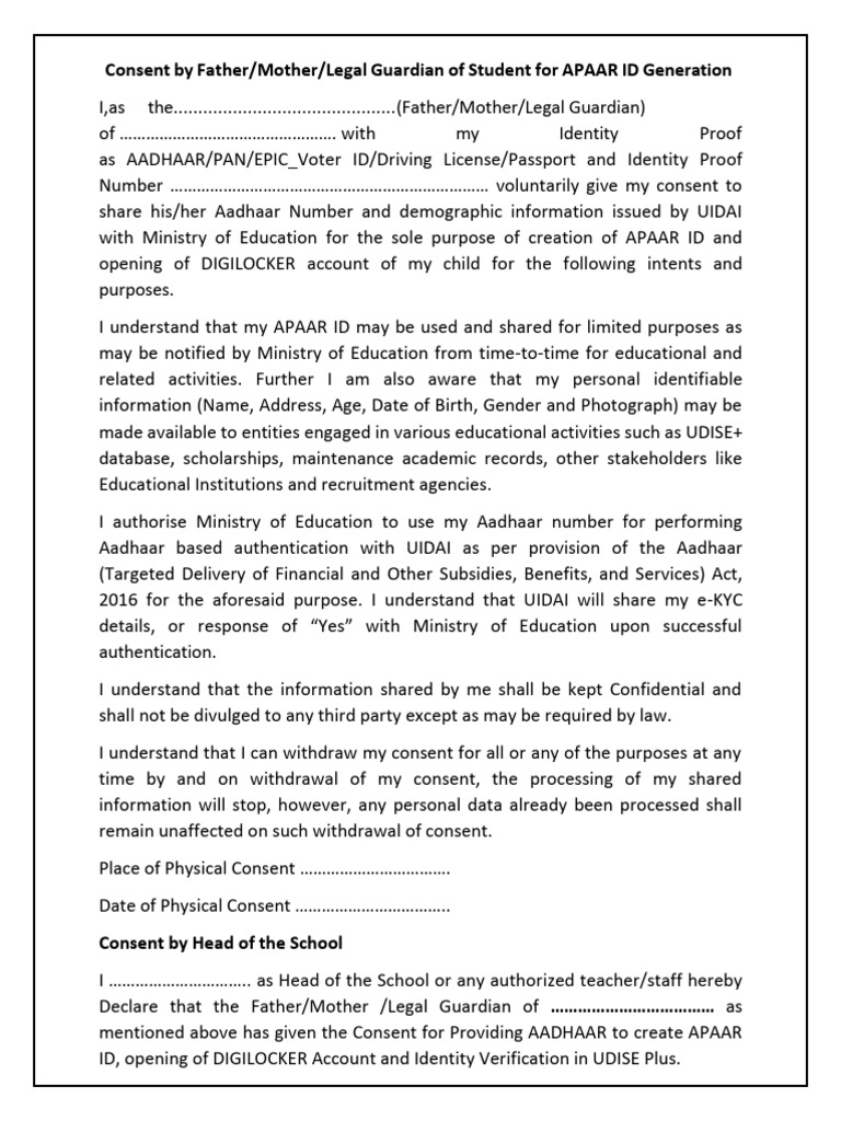 APAAR Consent Form | PDF