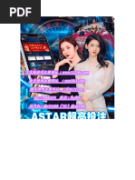 Isuzu - Isc E00 006 | PDF