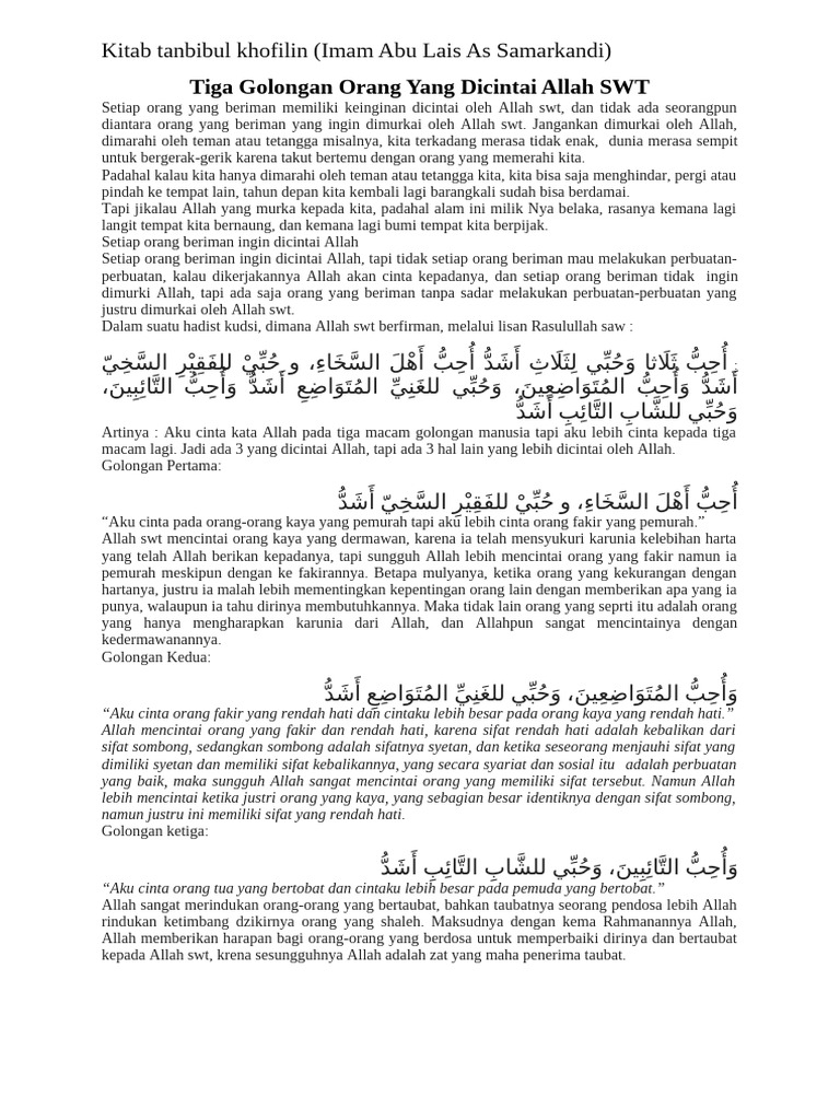 Tiga Golongan Orang Yang Dicintai Allah SWT | PDF