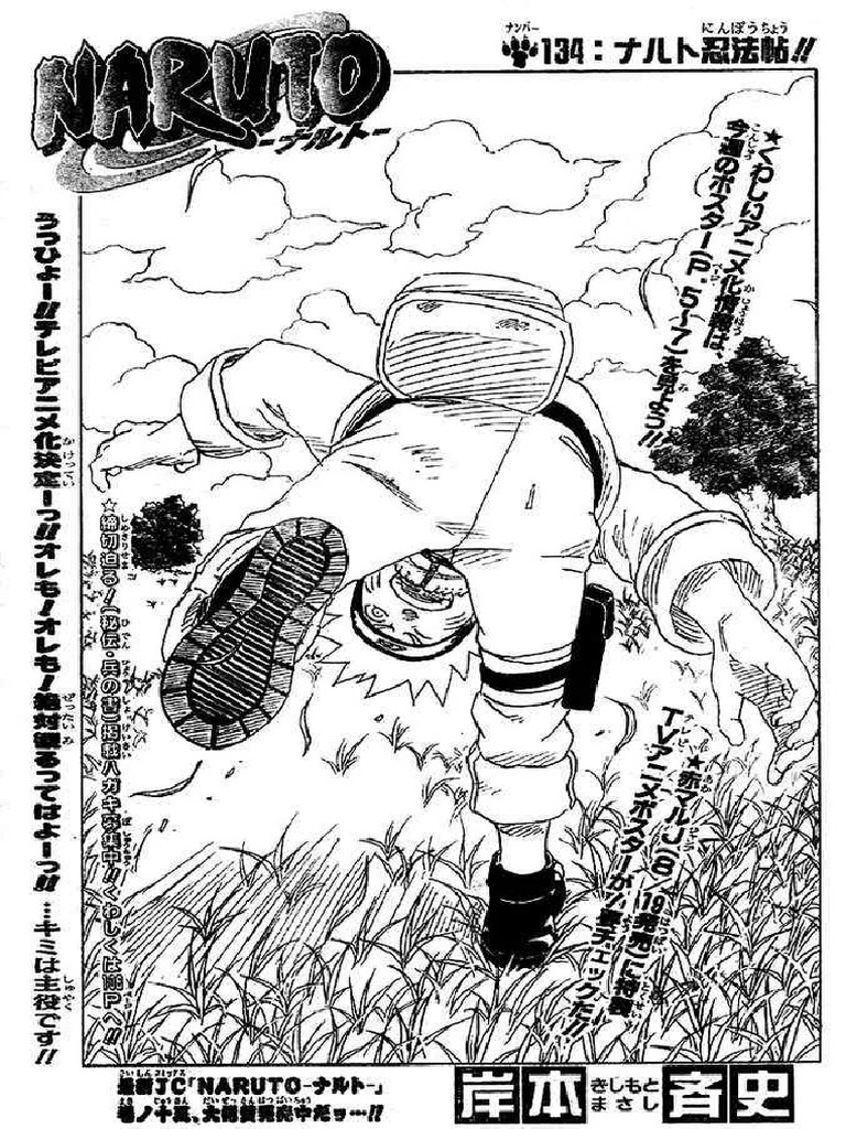 Naruto - Capítulo 134 | PDF