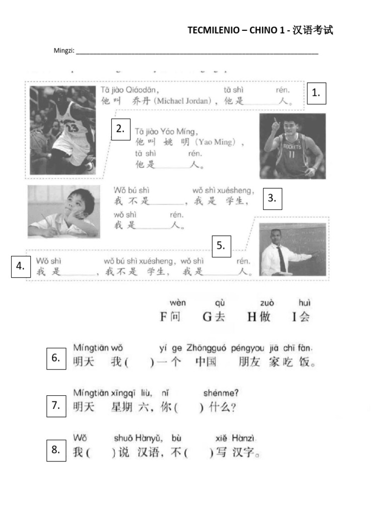 Examen Chino 1 2 Pdf