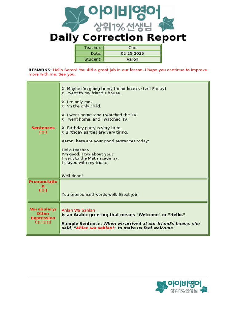 T.Richelda-DCR-Aaron (02-25-2025) | PDF