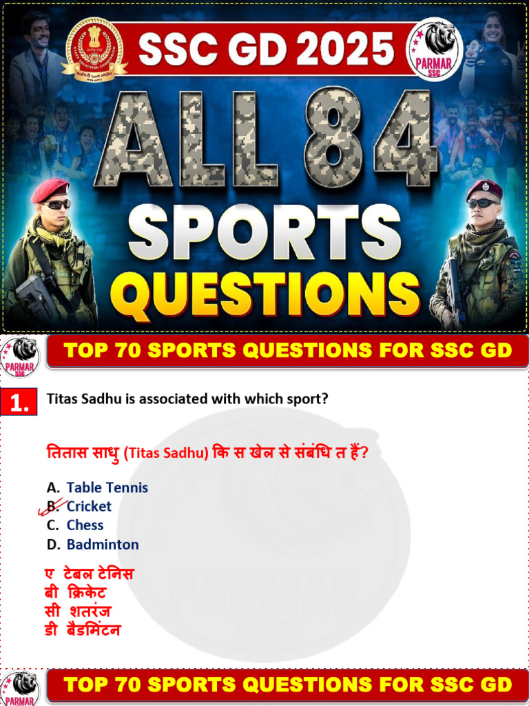 Top Sports Quiz Questions for SSC GD | PDF | Sports | Summer Sports