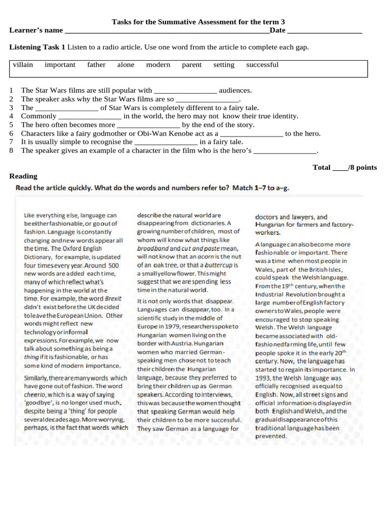 СОЧ 3 четверть 9 классы student's sheet | PDF | Fairy Tales | Star Wars