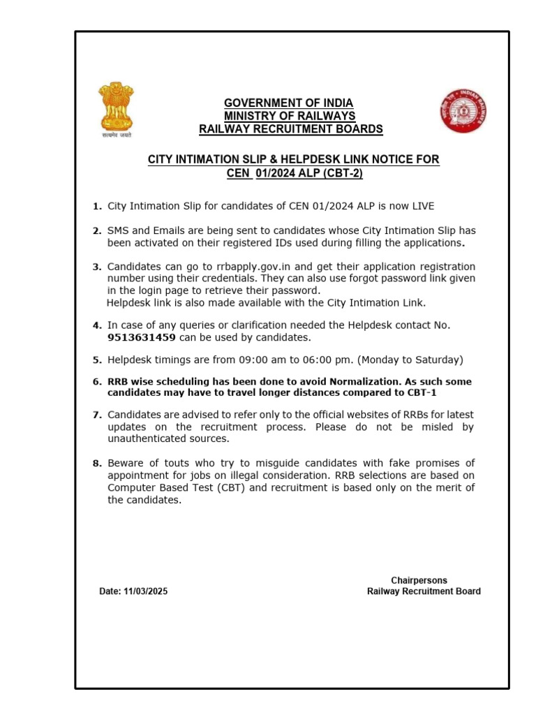 Notice For City Intimation Link 01 - 2024 Alp | PDF