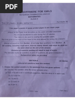 ICSE Class 10 Maths Formula Sheet 2025 | PDF