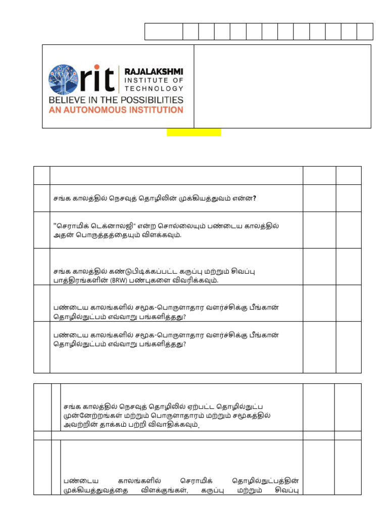 GE23213-Tamils and Technology-Set A | PDF