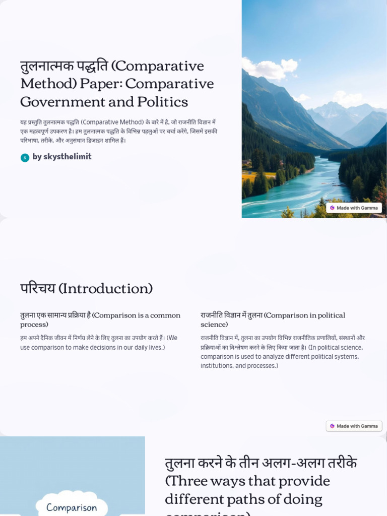 Comparative Method Paper Comparative Government and Politics | PDF ...