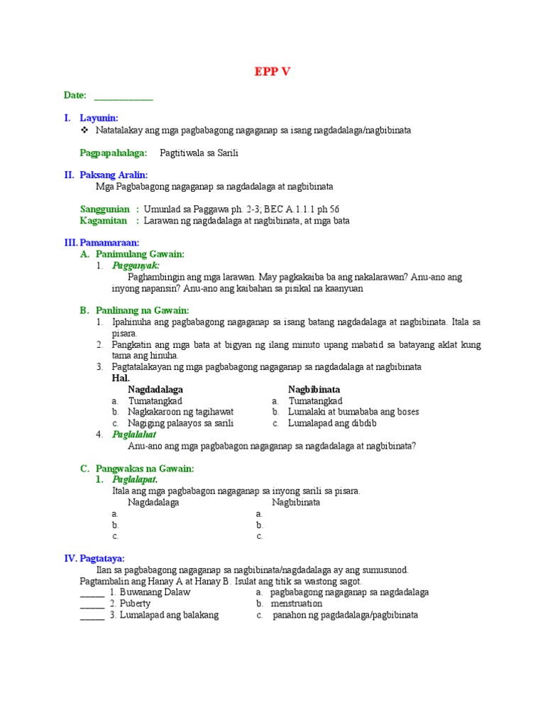 EPP V 1st Rating | PDF
