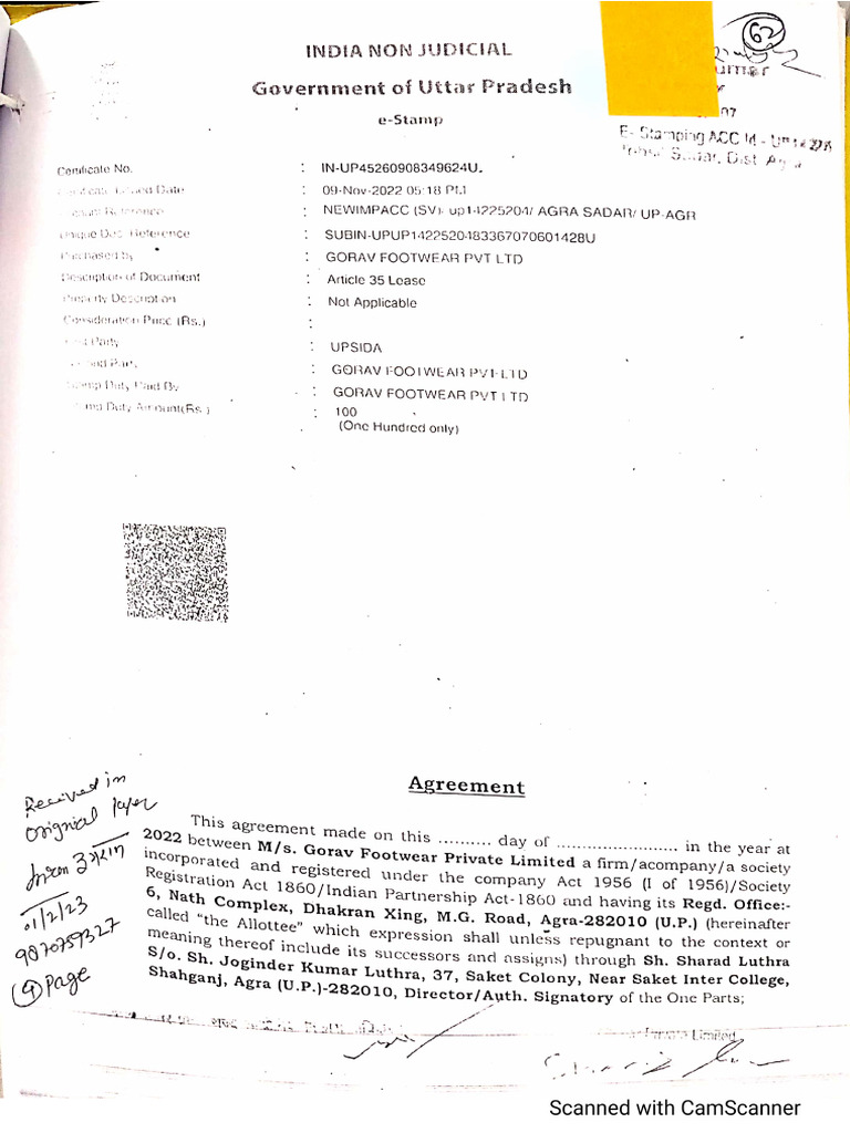 UPSIDC Registry2 | PDF