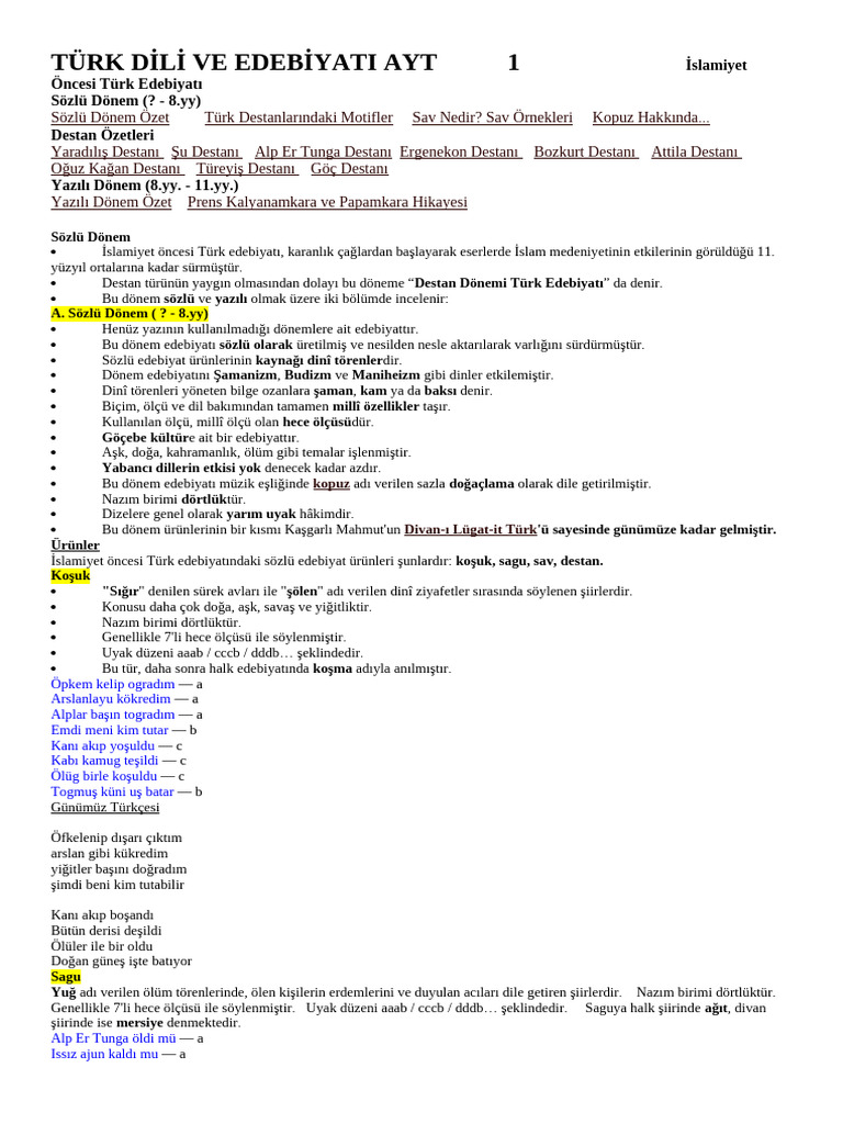 TÜRK DİLİ VE EDEBİYATI AYT 1 İslamiyet Öncesi Türk Edebiyatı | PDF