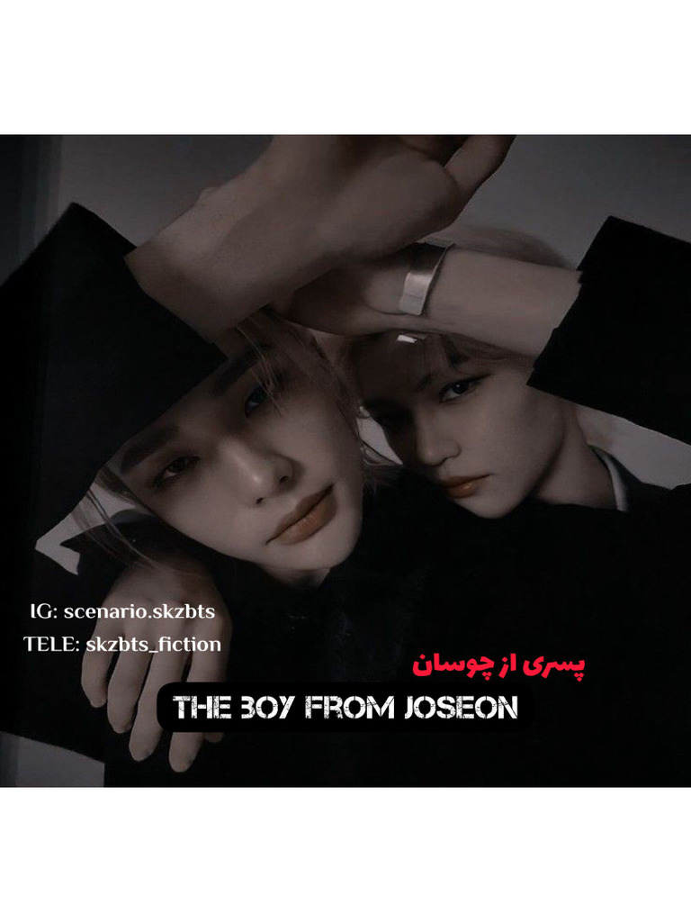 The Boy From Joseon Pr8 [Repart] (1) | PDF