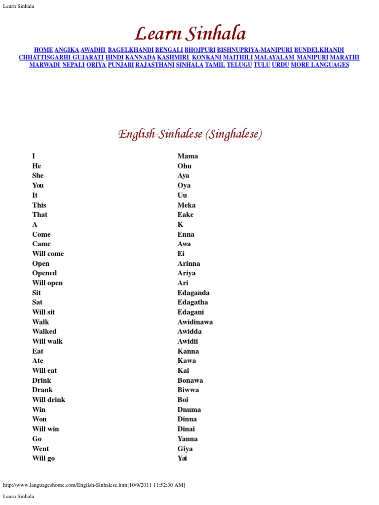 Learn Sinhala | PDF | Sociolinguistics | Languages Of Asia