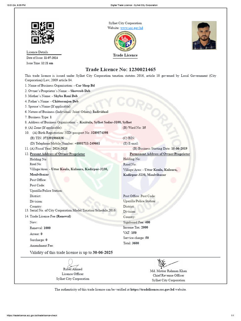 Sylhet City Trade License Details 2024 | PDF | Taxes | Fee