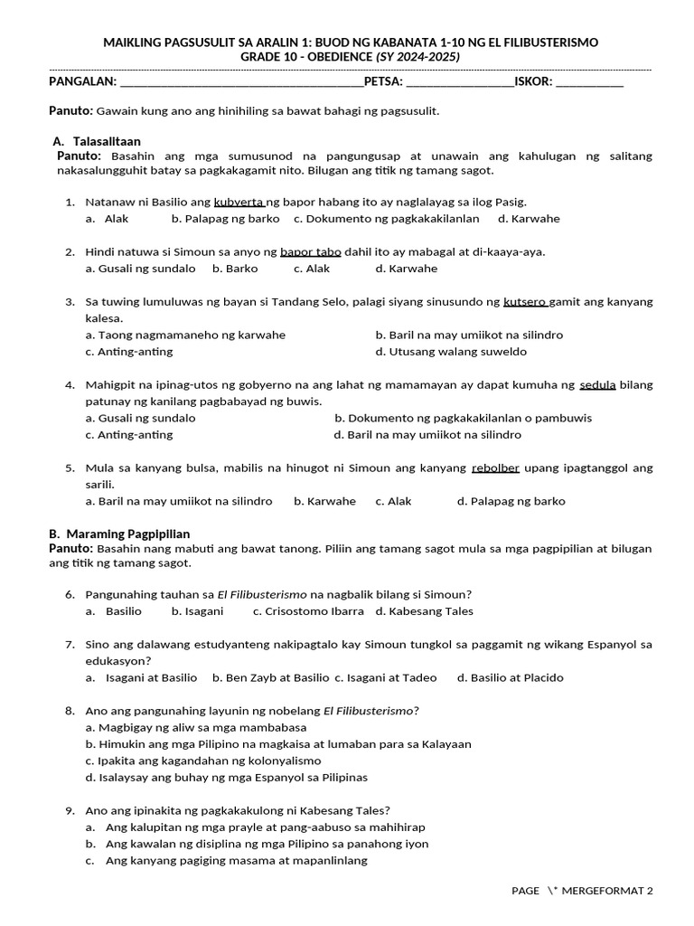 Aralin 1-Maikling Pagsusulit | PDF