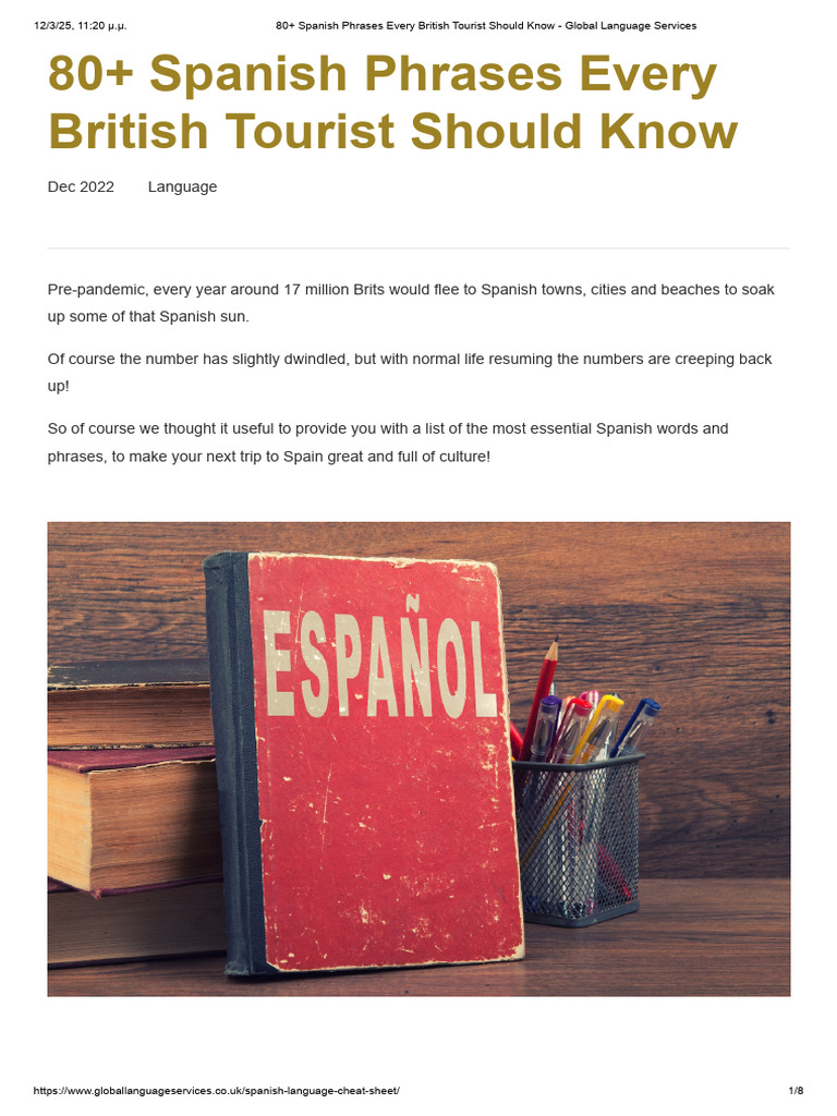 Essential Spanish Phrases for Brits | PDF