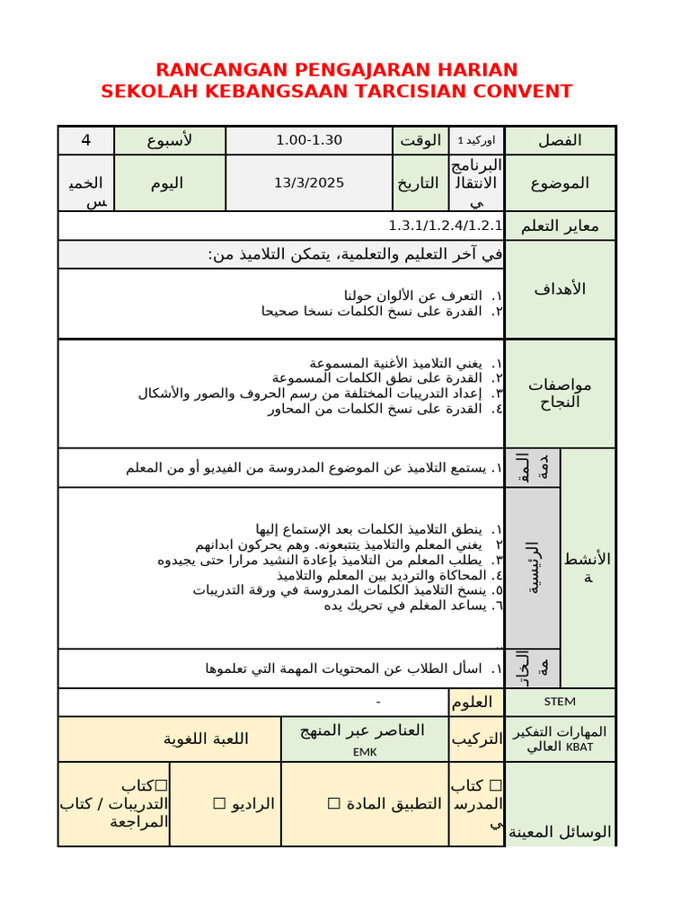 M4 (Khamis 13 Mac 2025) | PDF