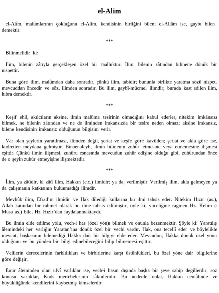 El ALİM | PDF