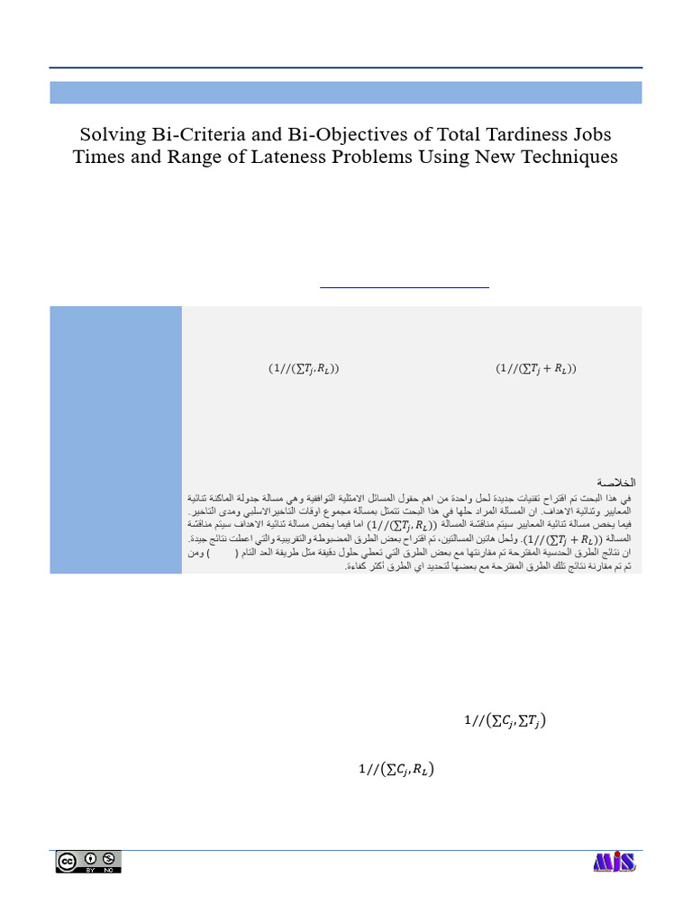 Solving Bi-Criteria and Bi-Objectives of Total Tar | PDF | Mathematical Optimization | Vertex ...