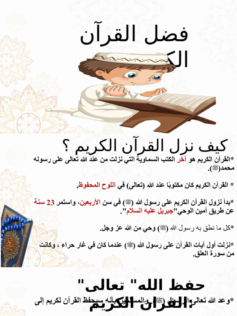 0a595c80-1a0d-11c9-bb2c-89dbb93524cd | PDF