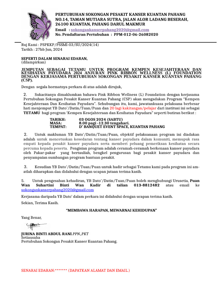 Surat Jemputan Ngo Ipta Ipts | PDF