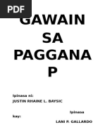Ang Aking Talaarawan | PDF