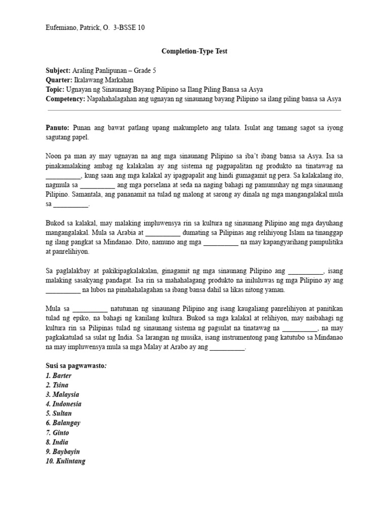 Completion Type Test | PDF