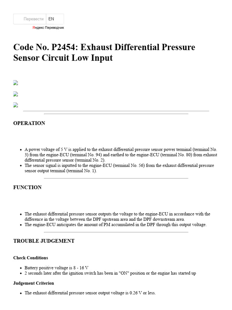 Code No. P2454 - Exhaust Differential Pressure Sensor Circuit Low Input | PDF | Internal ...