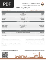Uae Mohre List of Designations | PDF | Physical Therapy | Engineer