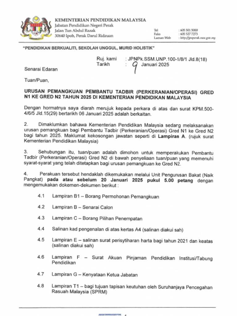 Surat Siaran Pemangkuan PTPO N1 Ke N2 | PDF