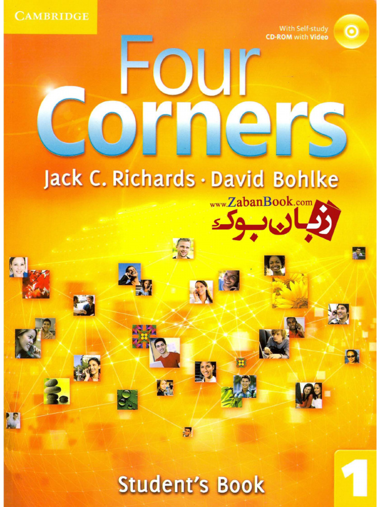 Four Corners 1 | PDF