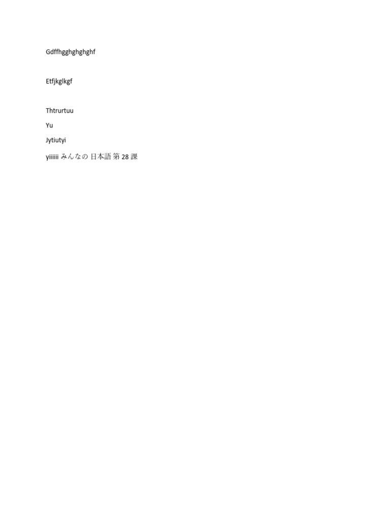 DFDF | PDF
