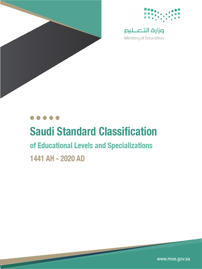Saudi Standard Classification en | PDF | Academic Degree | Vocational ...