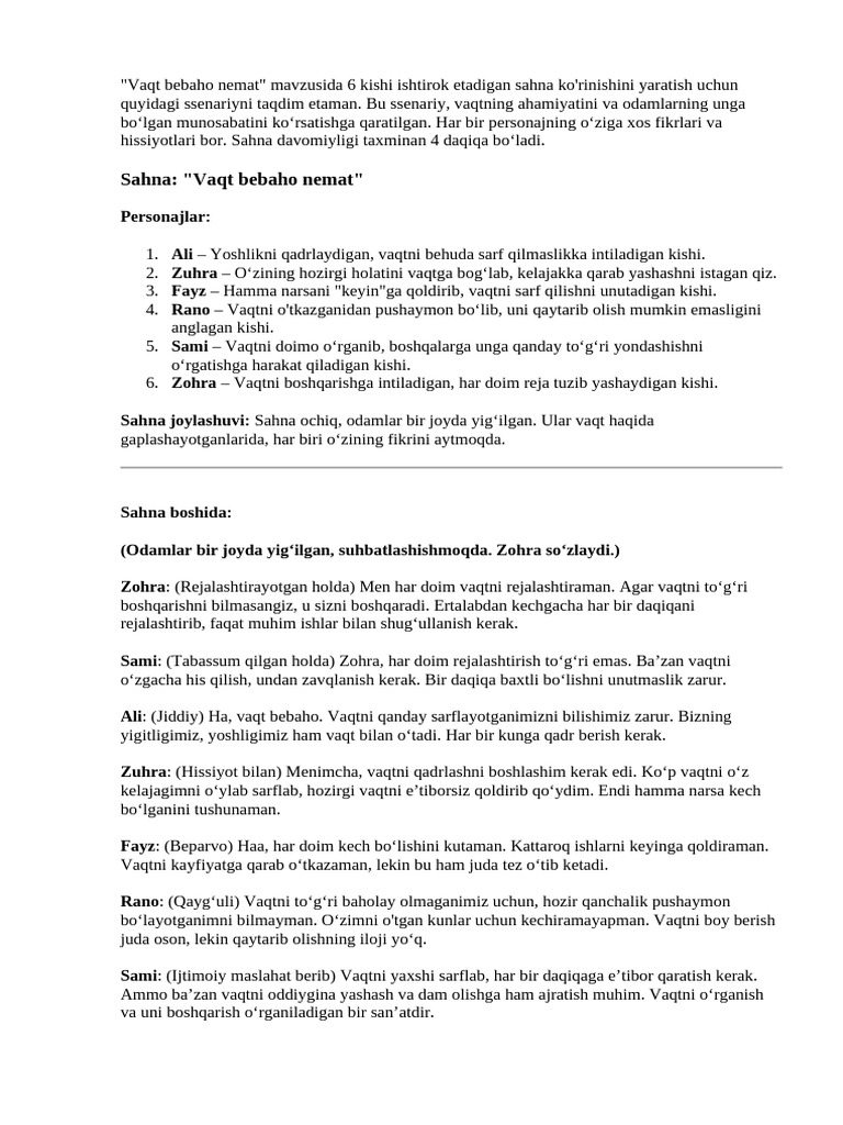 Vaqt Bebaho Nemat | PDF