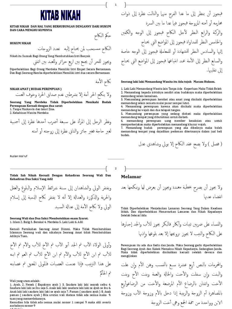 Fathul Qorib Kitab Nikah | PDF