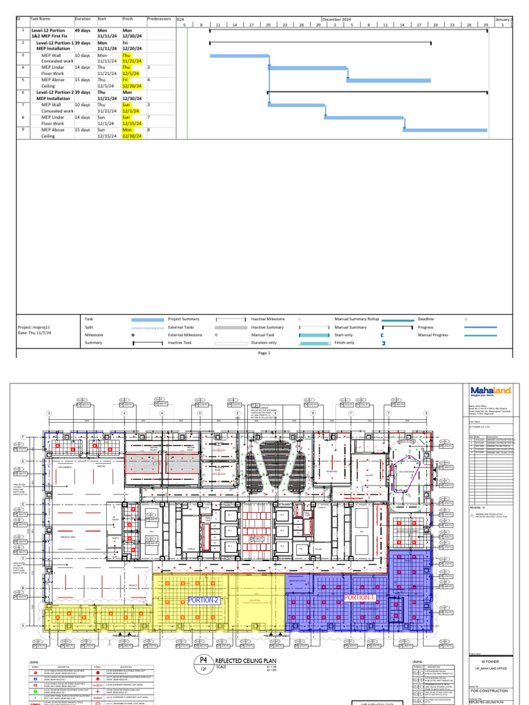 Level-12 Portion 1 & 2 MEP Schedule | PDF