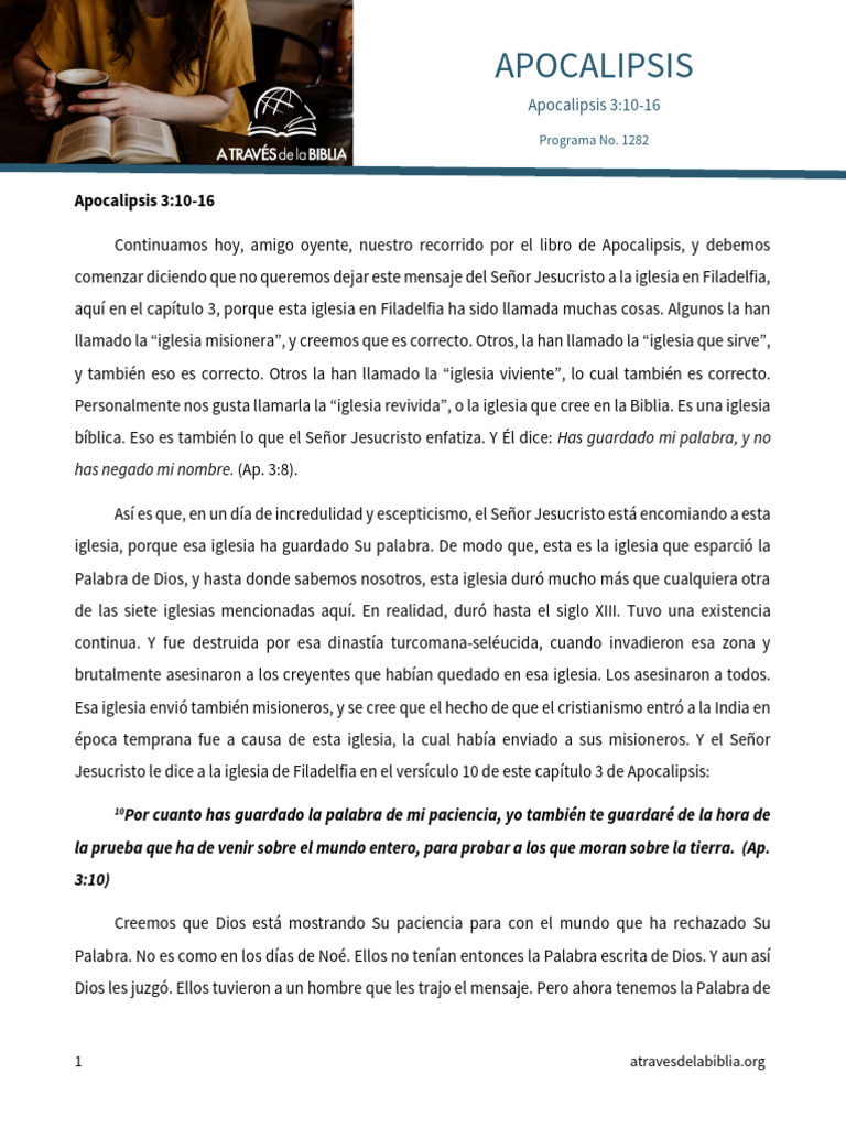 Apocalipsis 3,10-16 | PDF | Cristo (título) | Libro de revelación