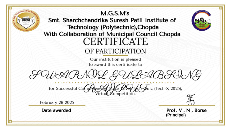Certificate of Participation in Tech Quiz 2025 | PDF