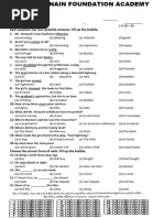 Understanding the Blade Runner Baseline Test | PDF