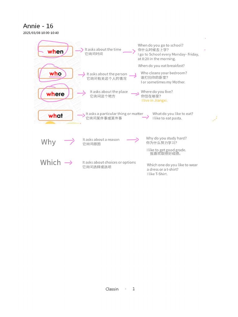W - Questions | PDF