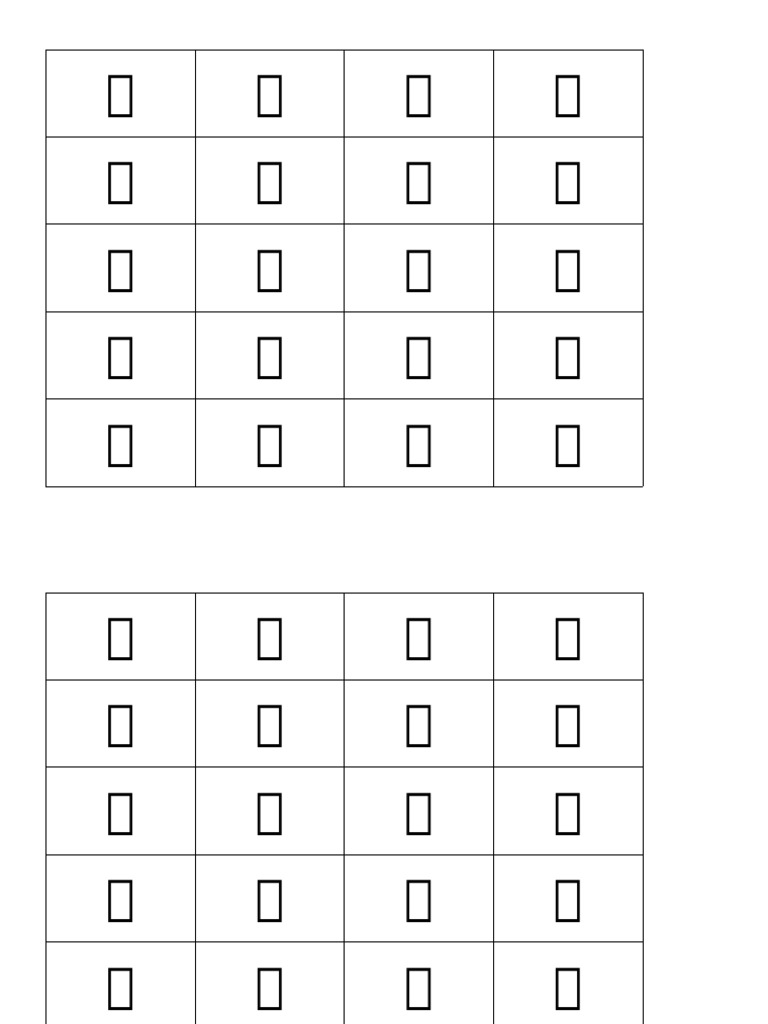 Flash Card | PDF