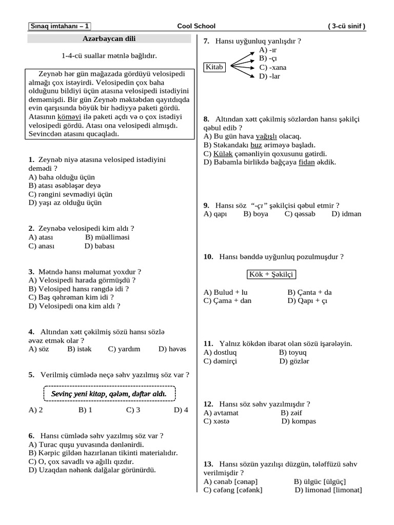 Monitorinq III Sinif, NOYABR | PDF