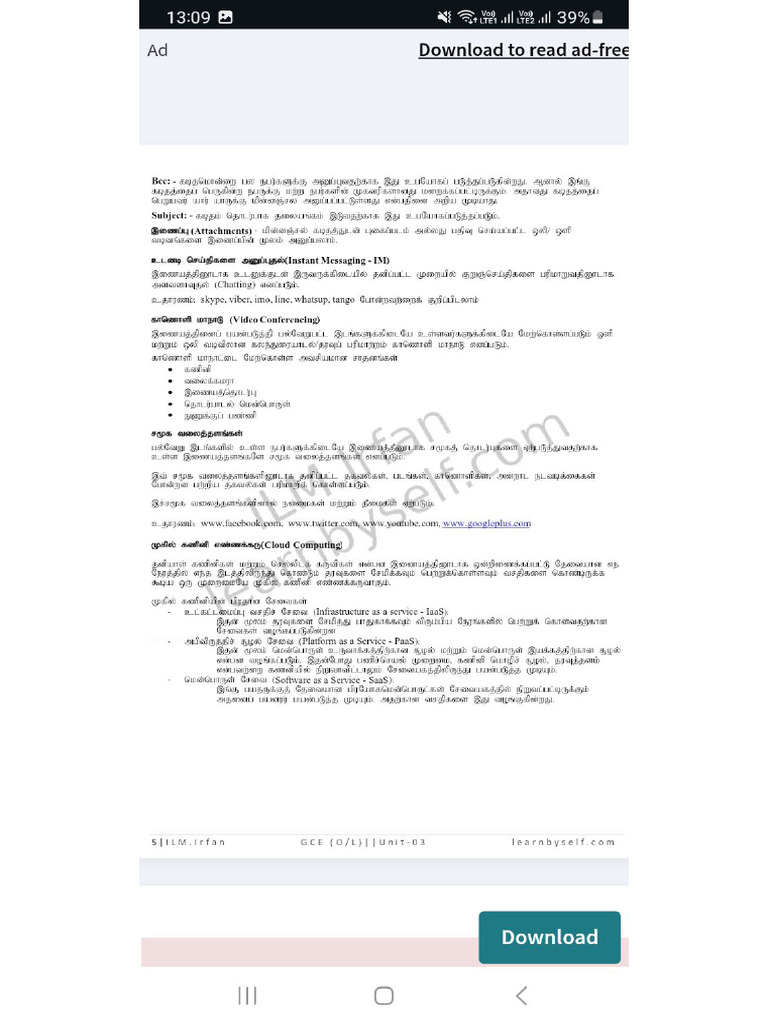 PDFReader 20250222 1317 | PDF