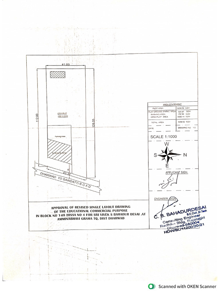 Revised Layout Plan | PDF
