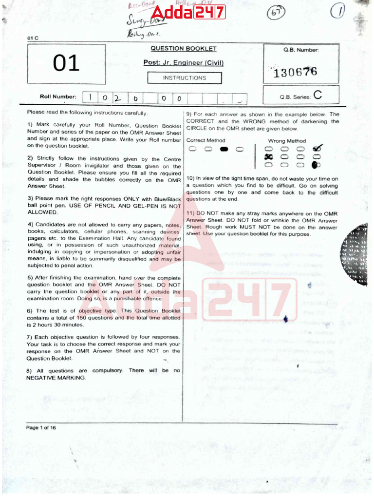 JKSSB Je Civil 2015 Question Paper 1 | PDF