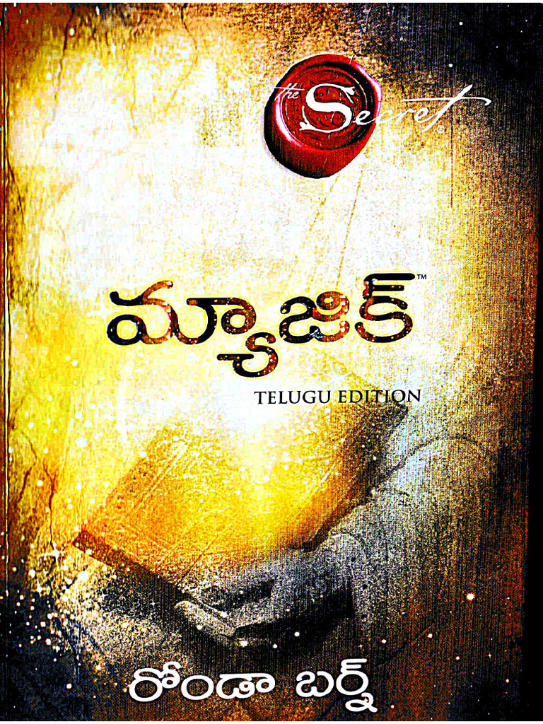 Magic Telugu Book | PDF