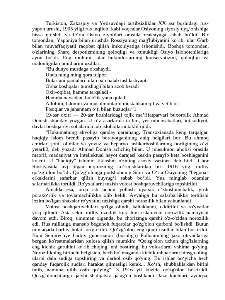 102-106 Turkiston | PDF