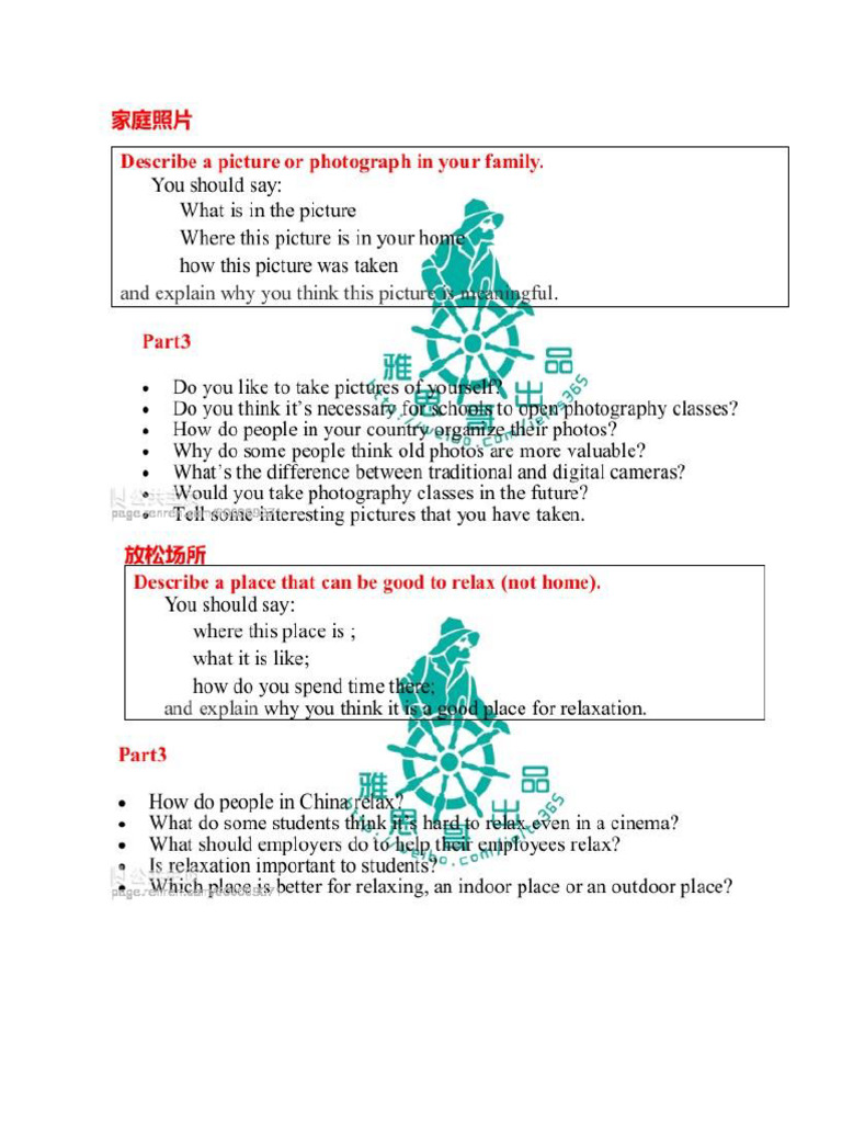 Speaking Questions 1 - Part 2 and 3 | PDF
