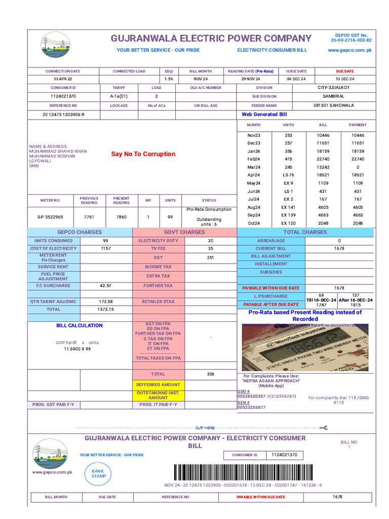 Gepco December 2024 Bill | PDF | Taxes | Value Added Tax